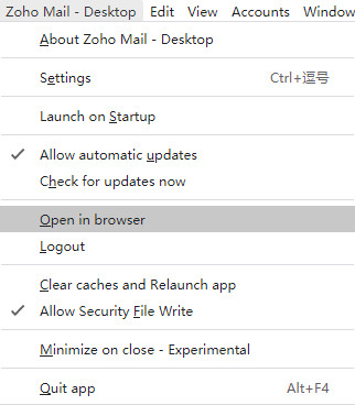 适用于 Mac、Windows 和 Linux 的 Zoho Mail 桌面精简版应用程序